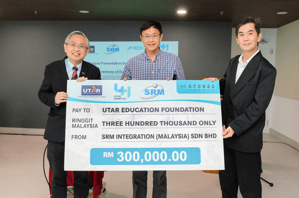 UTAR Hospital Project Donation 2022 | SRM Integration